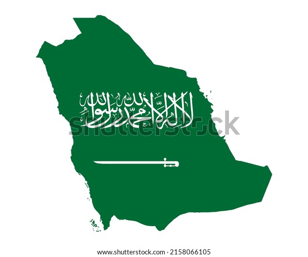 27 Riyadh Png Images, Stock Photos & Vectors | Shutterstock