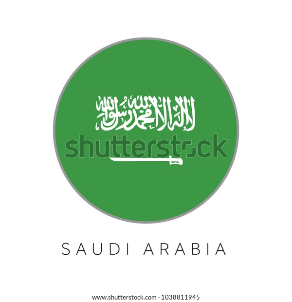 Saudi Arabia flag round circle vector icon