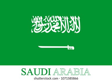 Saudi Arabia Flag Isolated Vector Official Stock Vector (Royalty Free ...