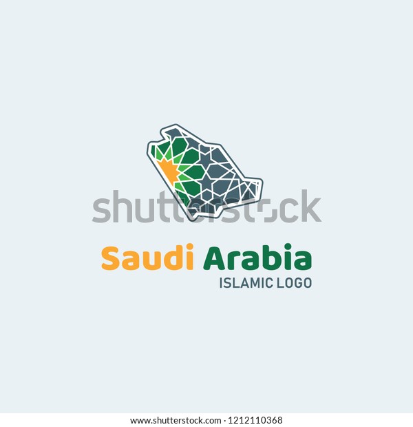 Saudi Arabia Logo Map Logo Islamic Stock Vector (Royalty Free ...