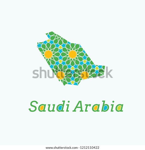 Saudi Arabia Logo Map Logo Islamic Stock Vector (Royalty Free ...