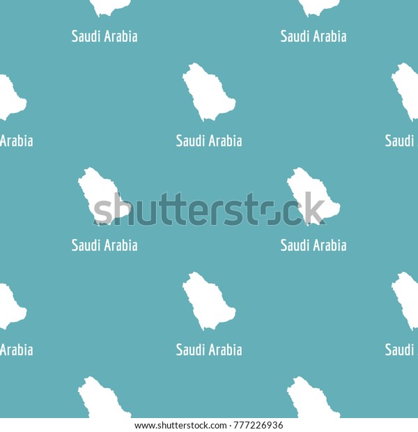 Saudi Arabia Map Black Simple Illustration Stock Vector (Royalty Free ...