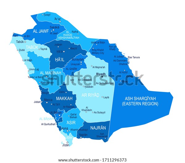 Saudi Arabia Map Cities Regions Vector Stock Vector (Royalty Free ...