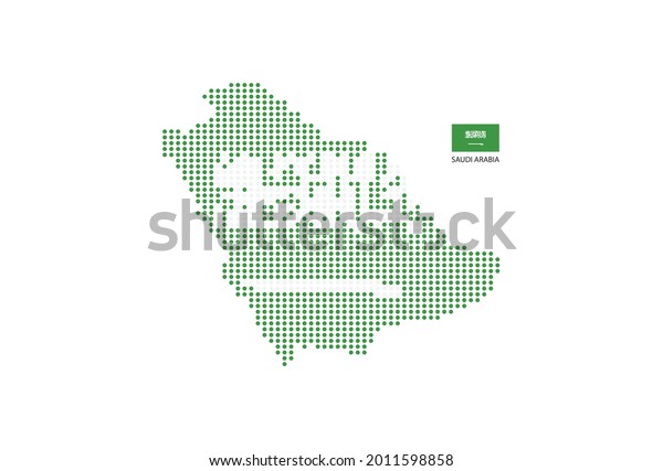 Saudi Arabia Map Design By Color: เวกเตอร์สต็อก (ปลอดค่าลิขสิทธิ์ ...