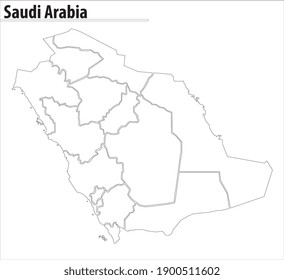 Saudi Arabia Map Illustration Vector Detailed Stock Vector (Royalty ...