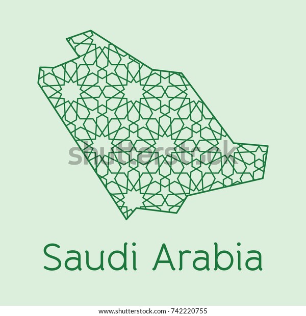 Saudi Arabia Map Logo. Islamic Arabic Vector