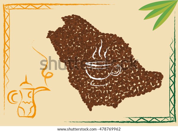 Saudi Arabia Map Made Coffee Beans: เวกเตอร์สต็อก (ปลอดค่าลิขสิทธิ์ ...