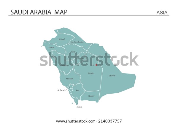 Saudi Arabia Map Vector Illustration On 库存矢量图（免版税）2140037757 | Shutterstock