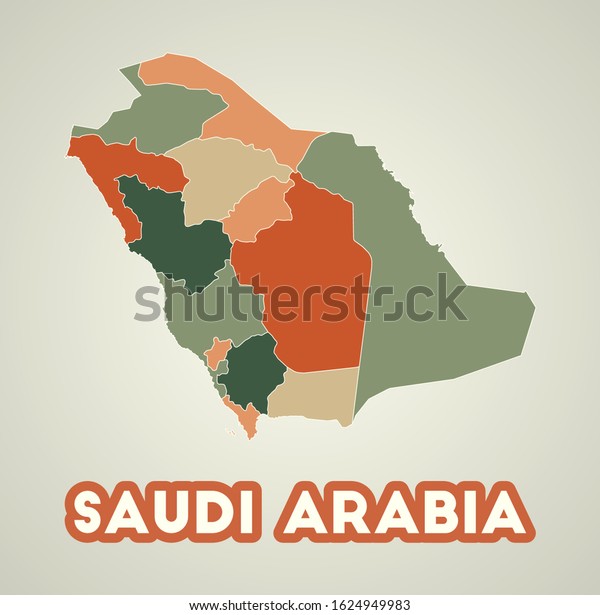 Vektor Stok Saudi Arabia Poster Retro Style Map (Tanpa Royalti ...
