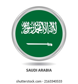 Saudi Arabia Round Flag Design Used Stock Vector (Royalty Free ...
