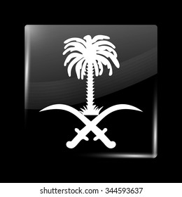 Saudi Arabia Variant Flag Rectangular Shape Stock Vector (Royalty Free ...