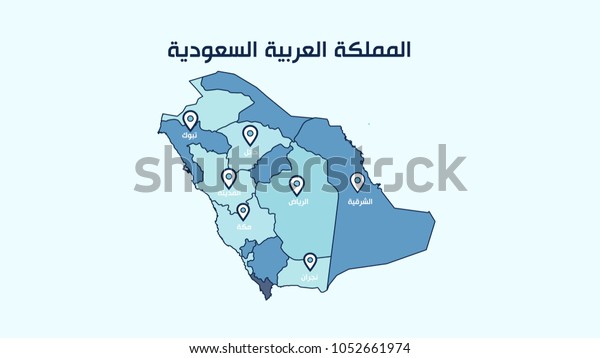 Saudi Arabia Vector Stroke Line Map Stock Vector (Royalty Free ...
