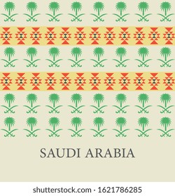 Saudi Arabian Cultural Pattern Design Stock Vector (Royalty Free ...