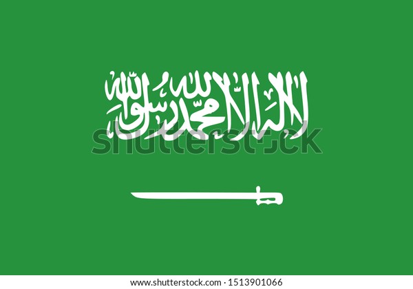 Saudi Arabian Flag Vector Illustration Arab Stock Vector (Royalty Free ...