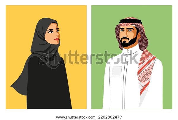 Saudi Characters Man Woman Vector Illustration Stock Vector (Royalty ...