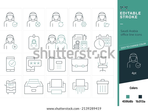 2,336 Saudi Man Money Images, Stock Photos & Vectors | Shutterstock