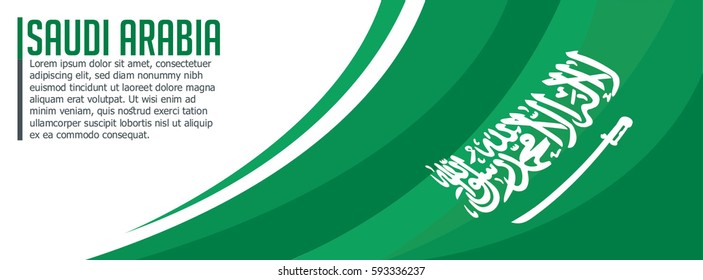 Saudi Flag Banner: vector de stock (libre de regalías) 593336237 ...