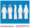 Qatari: Over 15 779 Royalty-Free Licensable Stock Photos | Shutterstock