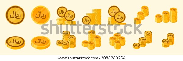 Saudi Riyal Coin Icon Set Stock Vector (Royalty Free) 2086260256 ...