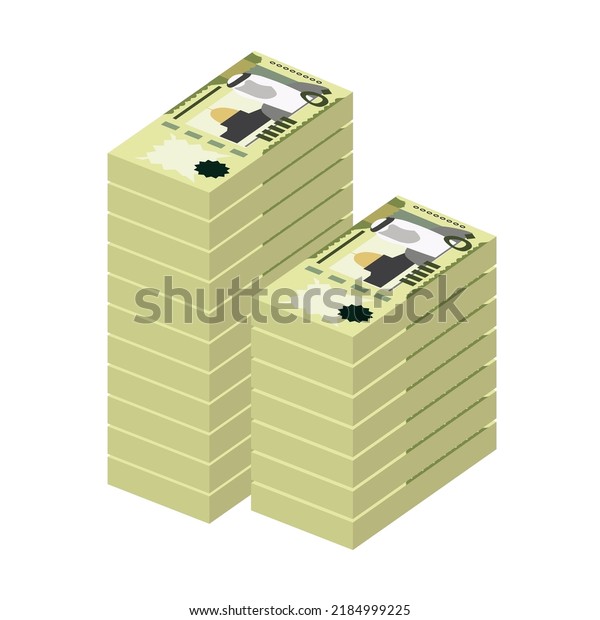 Ilustración del vector riyal saudita. El: vector de stock (libre de ...
