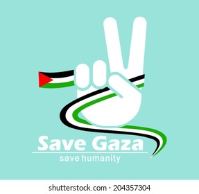 Save Gaza Vector Illustration Stock Vector (Royalty Free) 204357304 ...