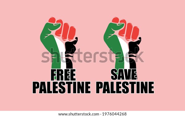 Save Palestine Free Palestine Fist Vector Stock Vector (Royalty Free ...
