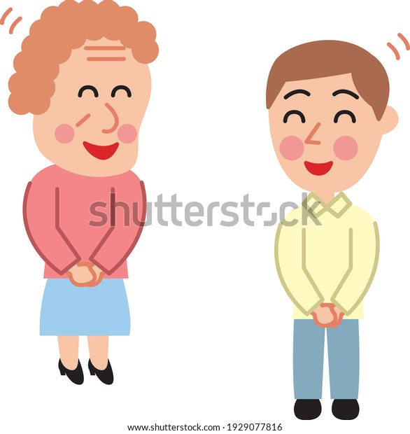 Say Hello Your Neighbors Stock Vector (Royalty Free) 1929077816