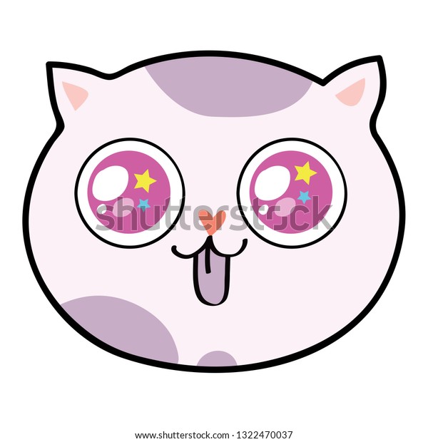 Scared Sad Happy Cat Vector Illustrationcarnival Stock Vector (Royalty ...