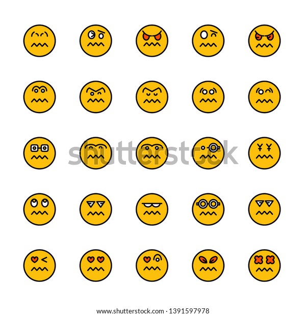 Scared Worry Emoticon Icons Yellow Face: เวกเตอร์สต็อก (ปลอดค่า ...