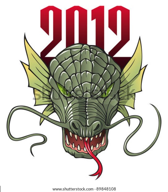 Scary Dragon Symbol 2012 Year Vector Stock Vector (Royalty Free ...