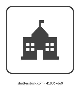School Building Stock Vector (Royalty Free) 397299256 | Shutterstock