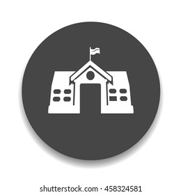 School Building: เวกเตอร์สต็อก (ปลอดค่าลิขสิทธิ์) 349004114 | Shutterstock
