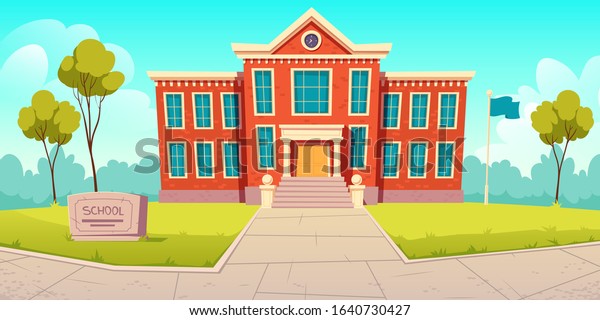 School building educational institution, college empty front yard with ...