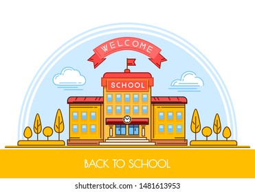 School Building Flat Style Back School Stock Vector (Royalty Free ...