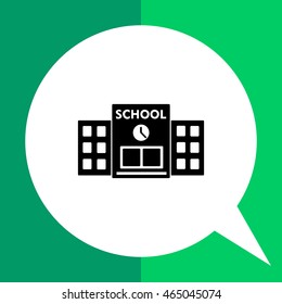 School Building Simple Icon Stock Vector (Royalty Free) 465045074 ...
