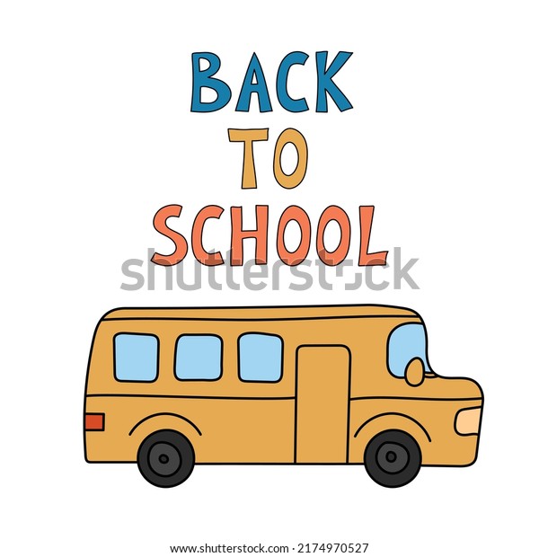 School Bus Doodle Isolated Hand Drawn: เวกเตอร์สต็อก (ปลอดค่าลิขสิทธิ์ ...
