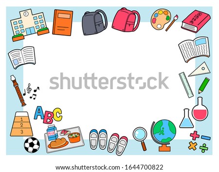 School Borders Clipart | Free download on ClipArtMag