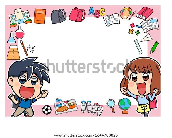 School Children Illustration Frame Cute Stock Vector (Royalty Free ...