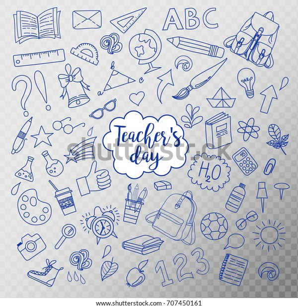 School Education Doodles Hand Drawn Vector Stock Vector (Royalty Free ...