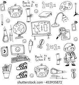 Hand Draw Tools School Doodles Vector: เวกเตอร์สต็อก (ปลอดค่าลิขสิทธิ์ ...