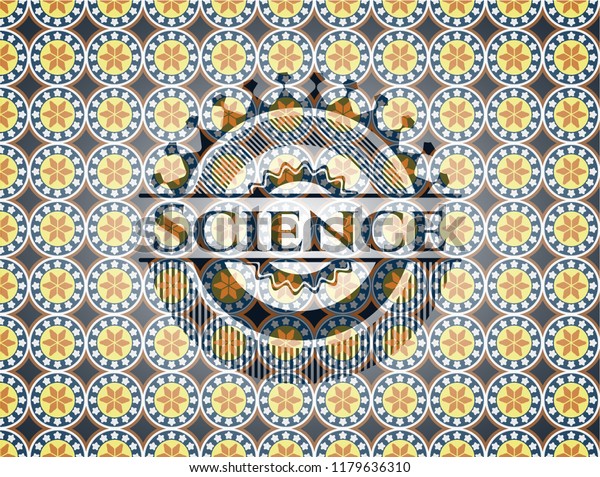Science Arabic Emblem Arabesque Decoration Stock Vector (Royalty Free ...