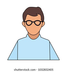Scientific Avatar Cartoon Stock Vector (Royalty Free) 1032832405 ...