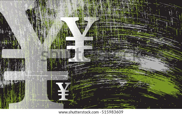 Scratched Background Transparent Yen Symbol Stock Vector (Royalty Free ...