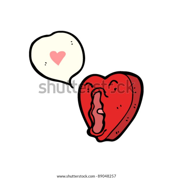 Screaming Love Heart Cartoon Stock Vector (Royalty Free) 89048257 ...