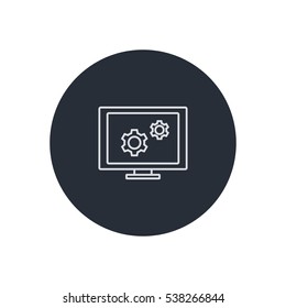 Screen Gear Icon Outline Stock Vector (Royalty Free) 538266940