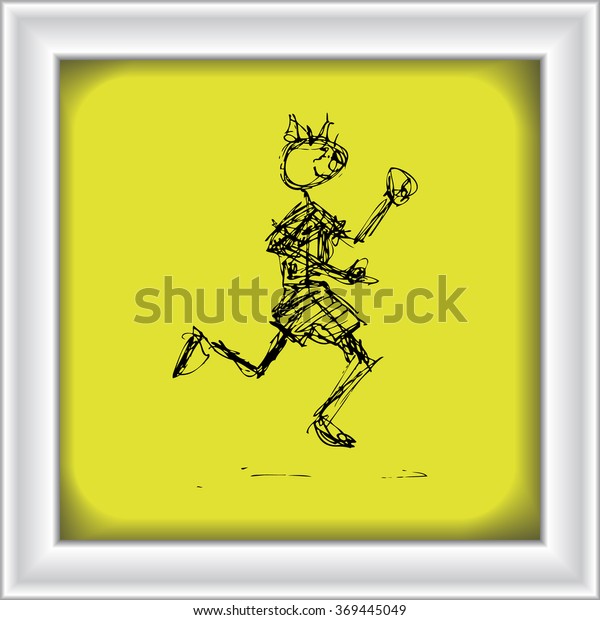 Scruffy Doodle Happy Boy Dancing Stock Vector (Royalty Free) 369445049 ...