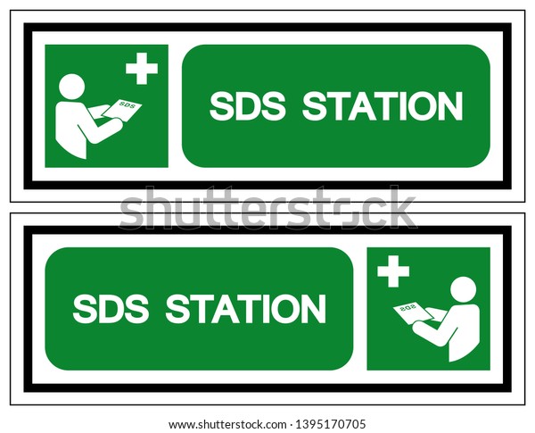 Sds Station Symbol Sign Vector Illustration Stock Vector (Royalty Free ...