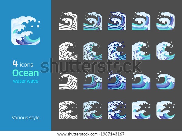 Sea Ocean Wave Icon Various Style Stock Vector (Royalty Free ...