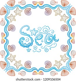 Sea Frame Vector Illustration Stock Vector (Royalty Free) 681342979