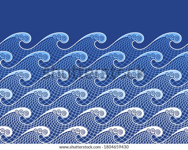 Sea Wave Background Seamless Horizontally Border Stock Vector (Royalty ...